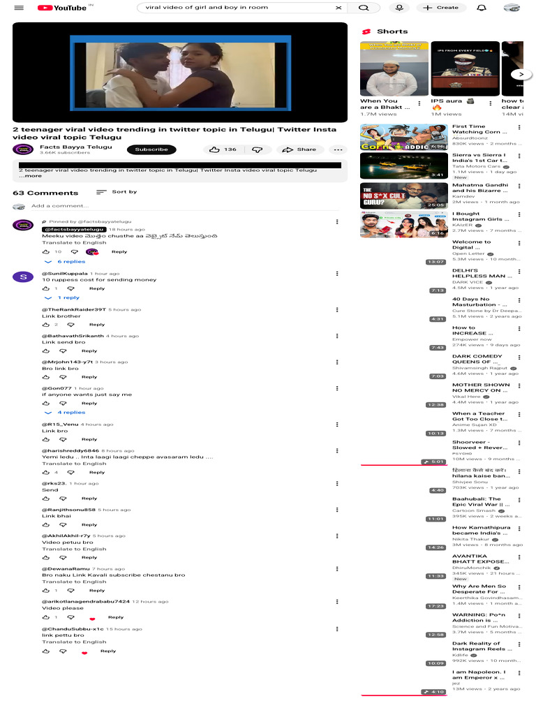 2 Teenager Viral Video Trending in Twitter Topic in Telugu Twitter ...