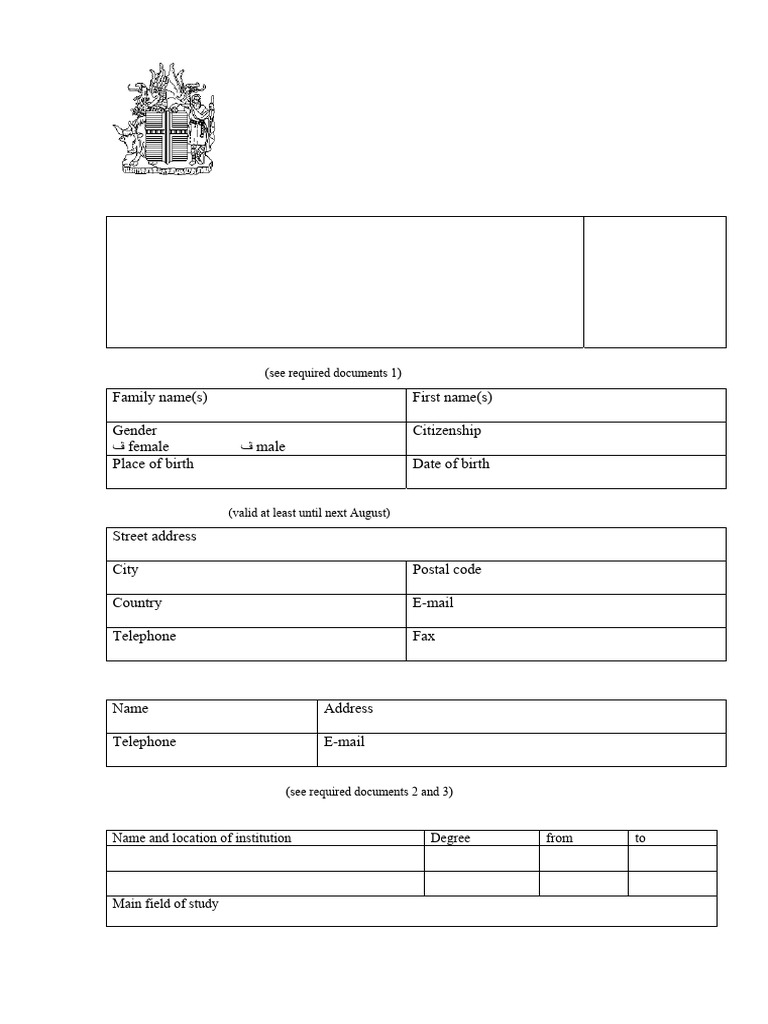 Icelandic Government Scholarship Application | PDF