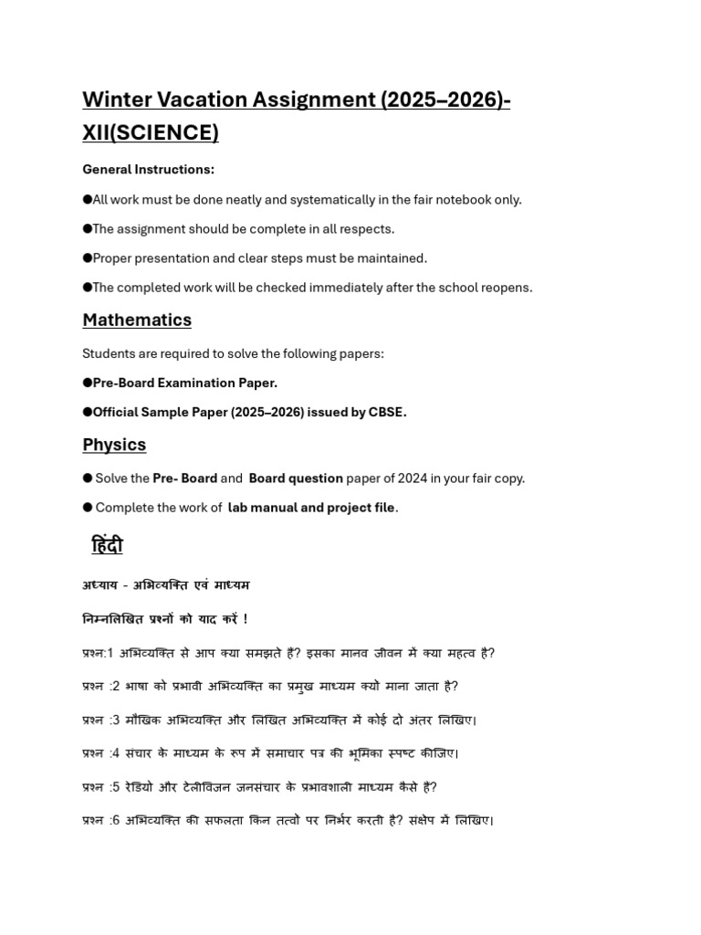 Winter Vacation Assignment 2025-2026 (XLL Science) | PDF