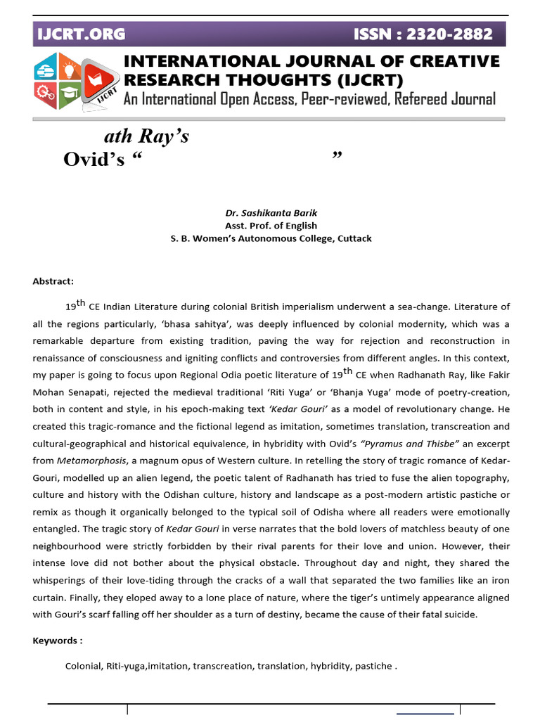 ijr | PDF | Poetry