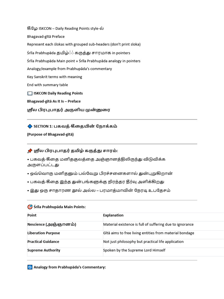 BG 0.1 Gist of Preface | PDF