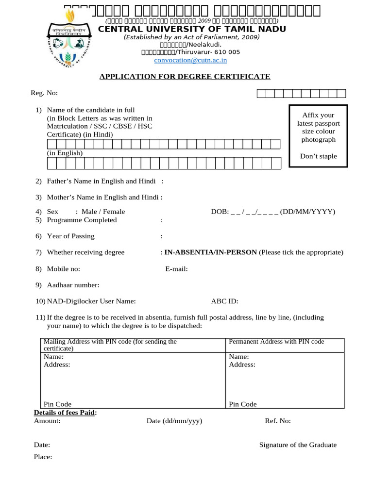 Degree Certificate Application Form | PDF