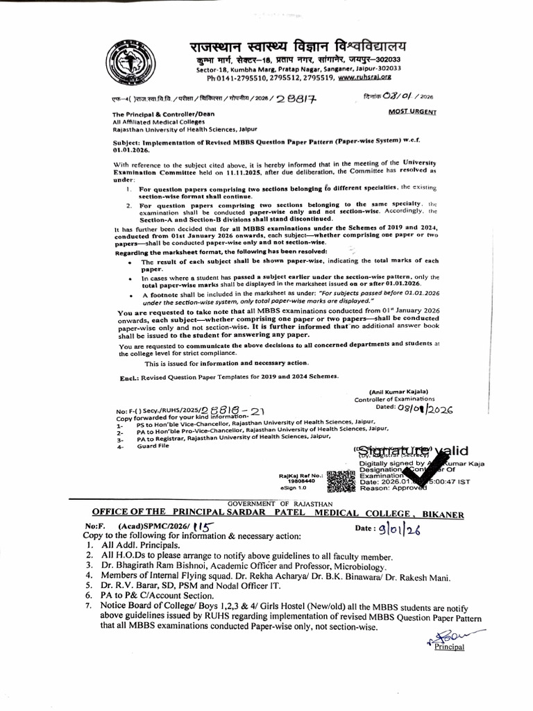 Revised MBBS Exam Pattern Guidelines | PDF
