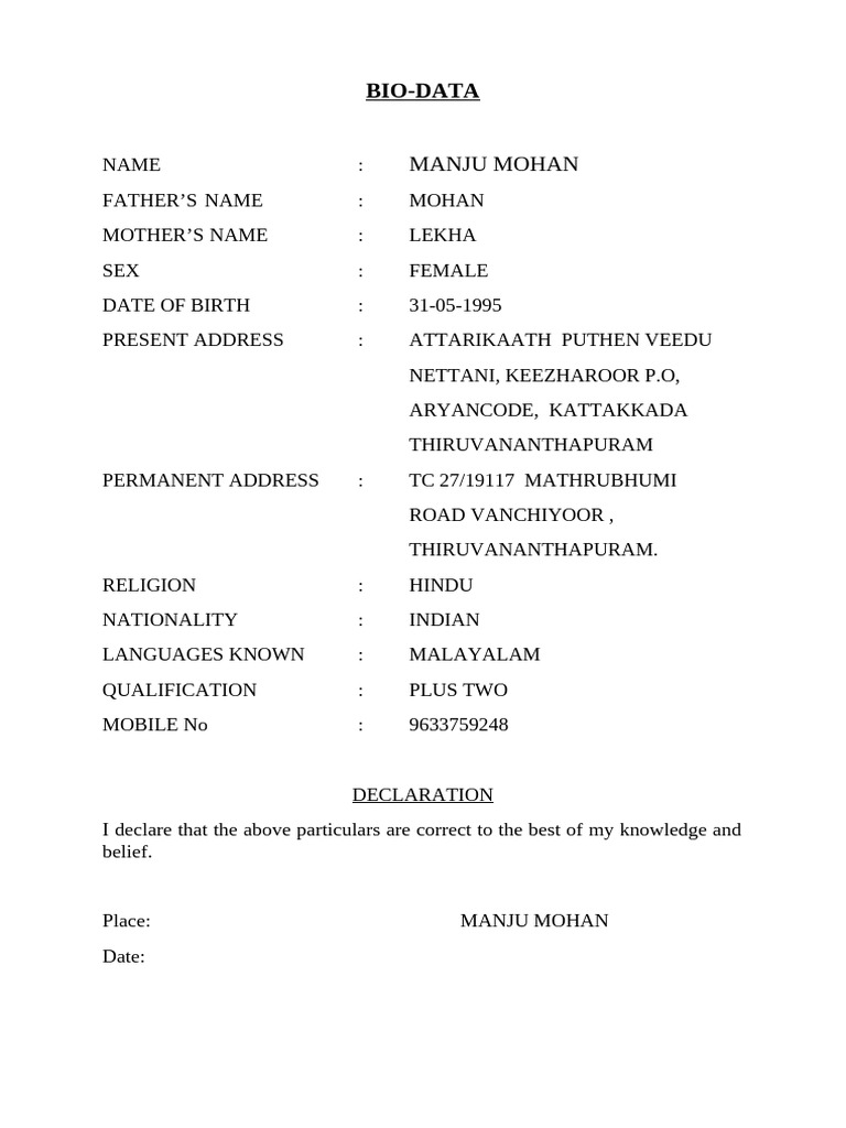 BIODATA Subashini | PDF