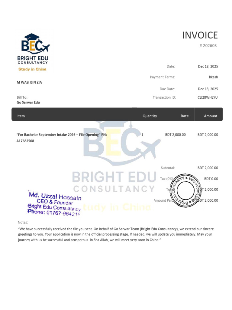 Invoice 202603 A17682508 | PDF