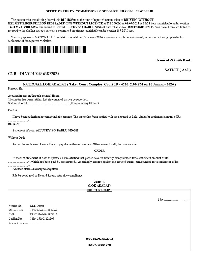 Challan | PDF | Government Of India | Government