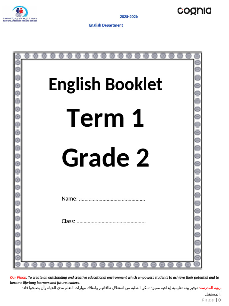 Gr.2 T1 Booklet 2025-2026 | PDF | English Language | Plural