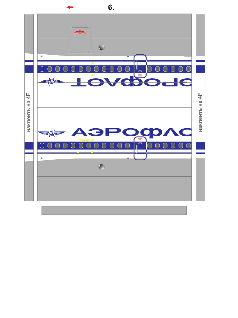 Tupolev Tu 204 | PDF