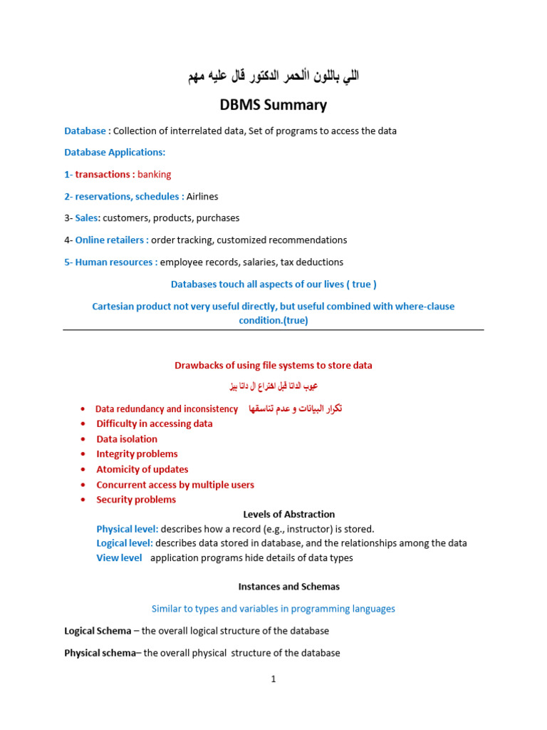 DBMS Summary | PDF | Databases | Relational Model
