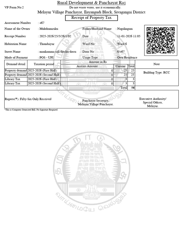 mpdf | PDF | Economies | Taxation