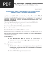 ANRF 2026 Proposal Call Details | PDF