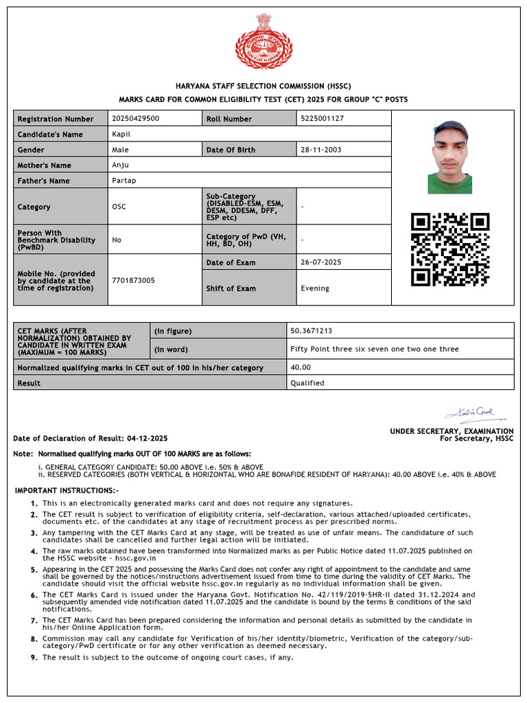 Marks_Card_20250429500 (1) | PDF