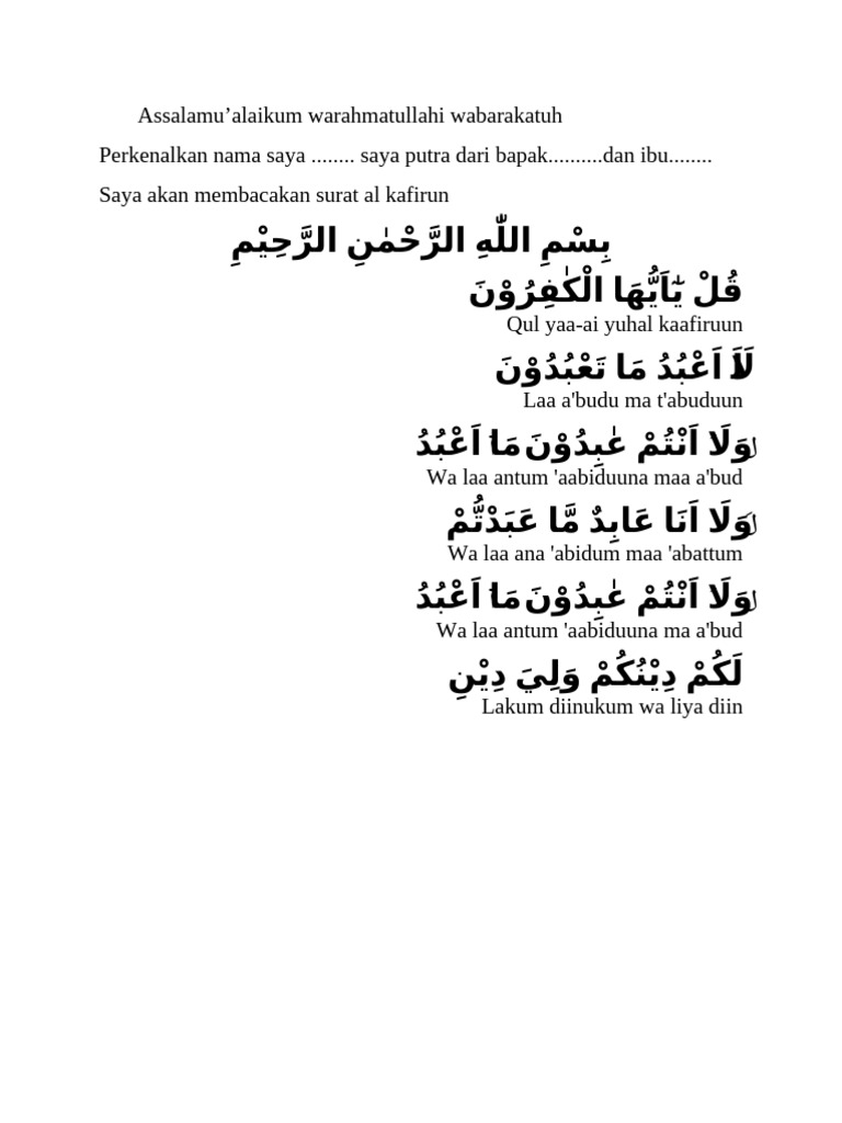 Bacaan Surat Al-Kafirun dalam Bahasa Arab | PDF