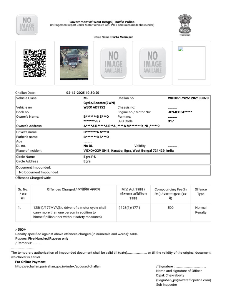 Echallan - Parivahan.gov - in Report Print-Page Challan No ...
