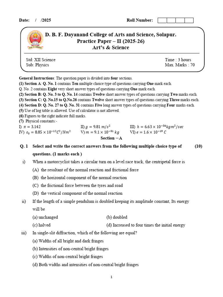 Practice Paper-2, XII Physics 2025-26 | PDF | Gases | Inductor