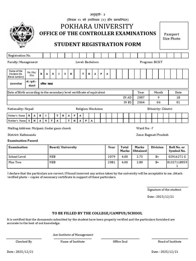 Ranish.reg Form | PDF