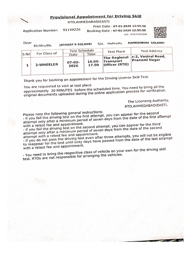 Learner's License | PDF