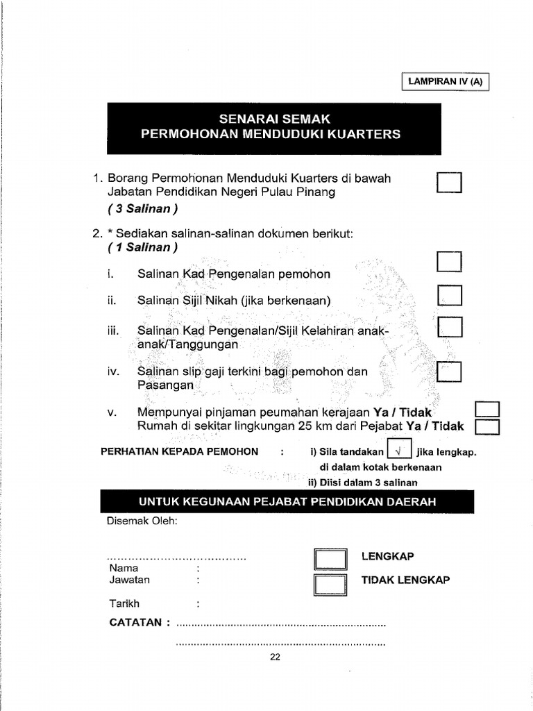 Borang Permohonan Kuarters | PDF