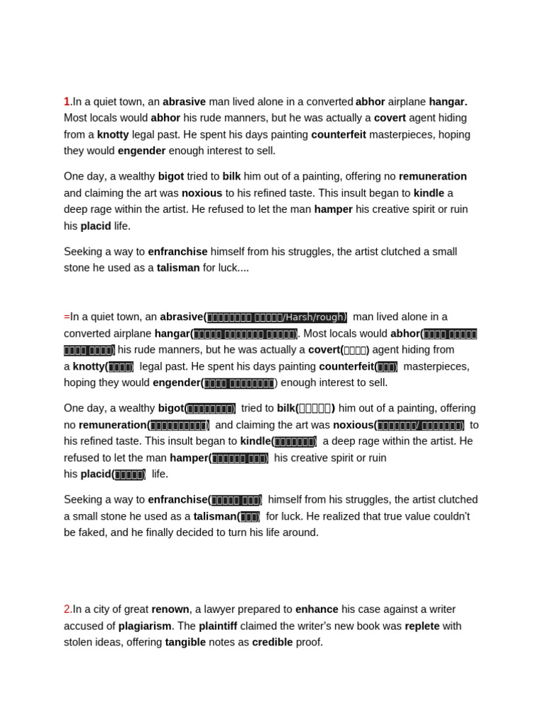 vocab 1(a) | PDF