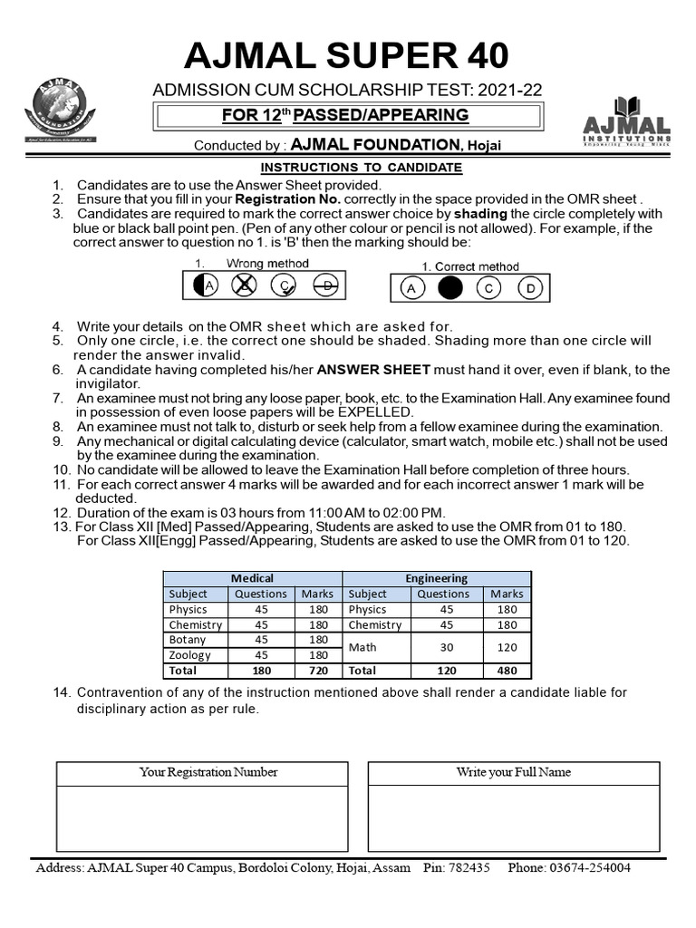 Repeaters_Phase-1-07-03-2021 | PDF | Operon | Gene