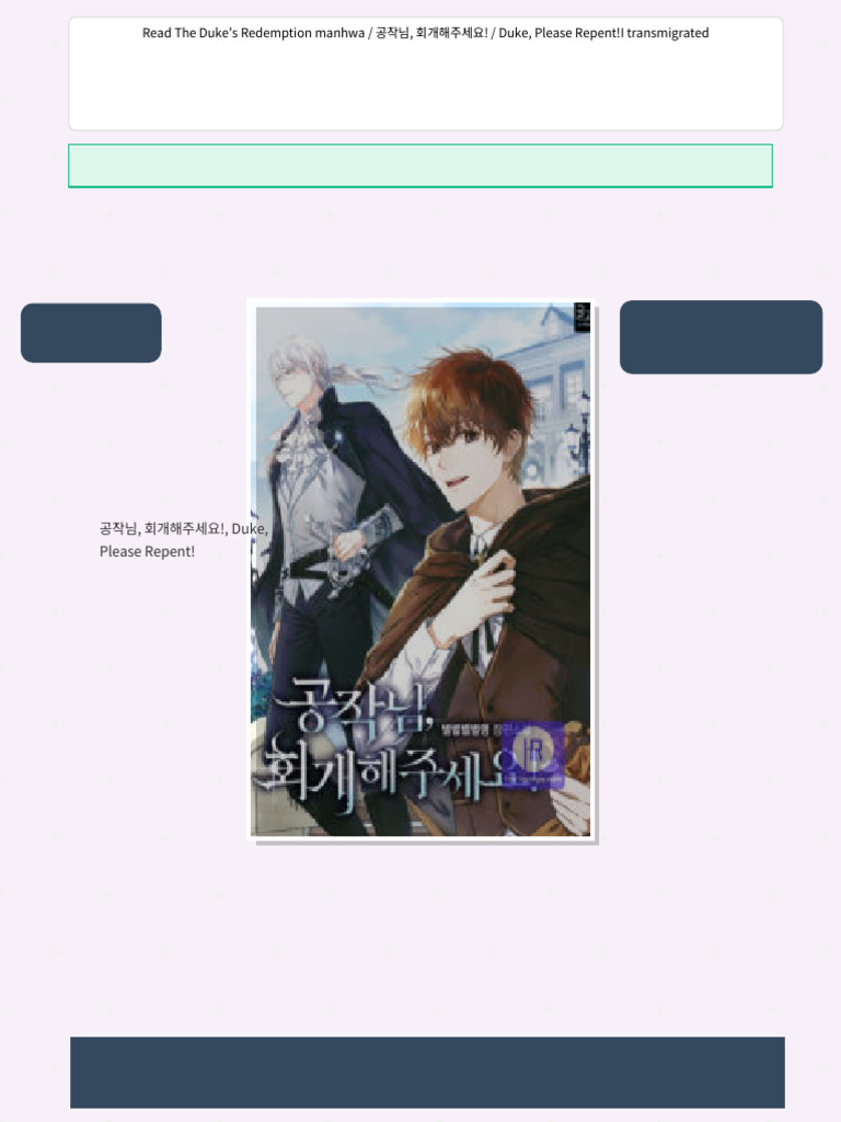 The Duke’s Redemption Chapter 54 Premium Manga Reading Experience | PDF