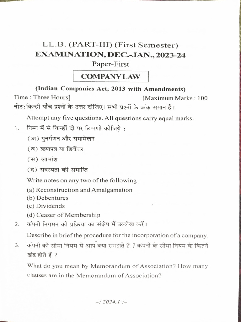 question bank 5th sem | PDF