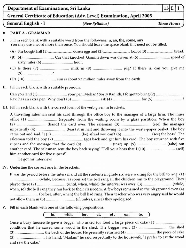 2005 General English | PDF