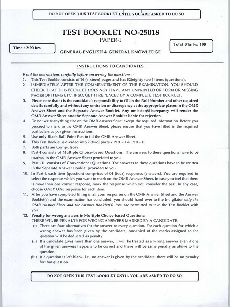 General English & Knowledge Test Instructions | PDF | Chess Theory | Chess
