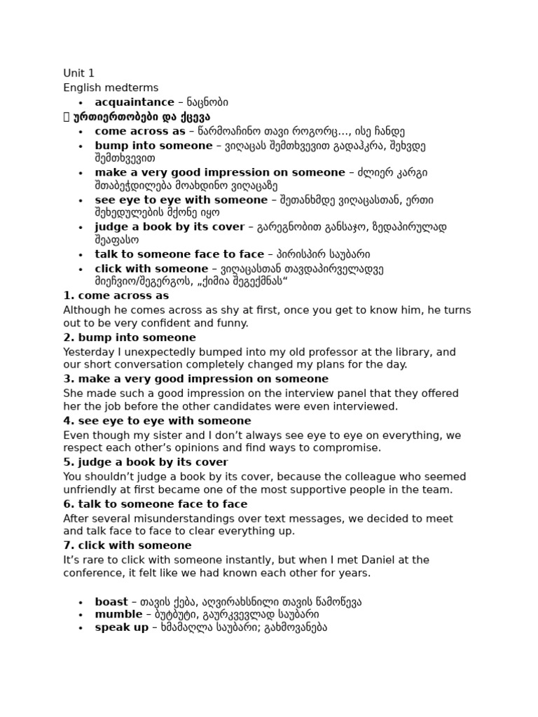 English Medterms | PDF