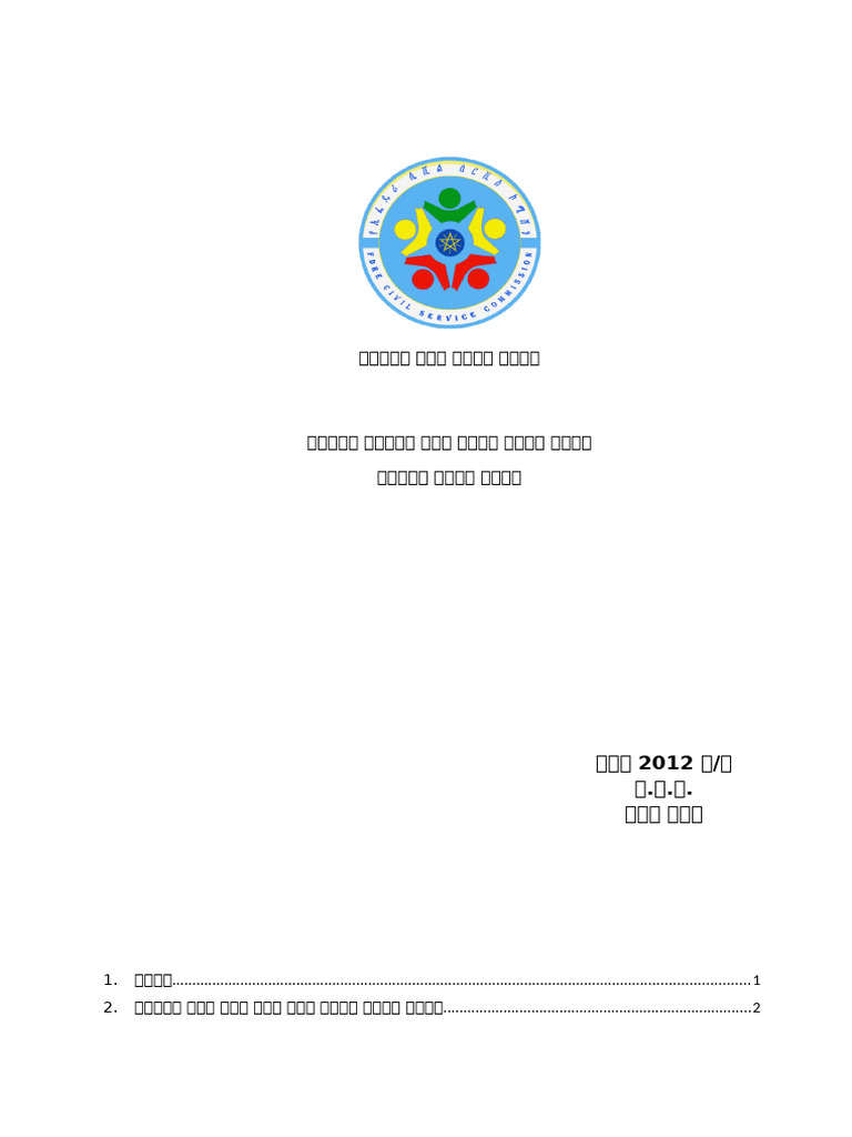 Transition Training Manual | PDF