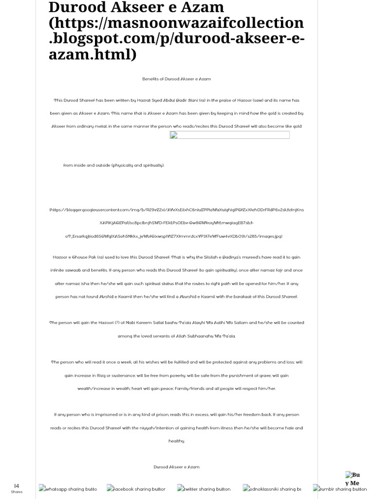 Durood Akseer e Azam ~ Masnoon Wazaif Collection (1) | PDF | Sufism | Semitic Words And Phrases