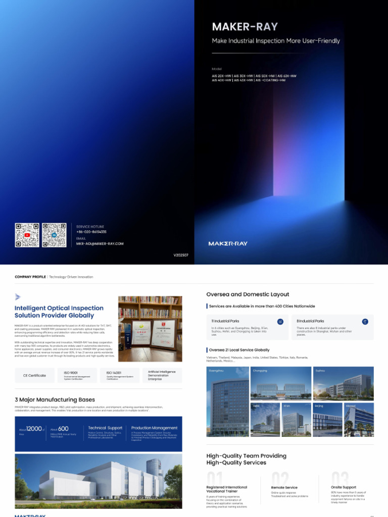 [English Version]Maker-Ray Product Brochure V3 | PDF