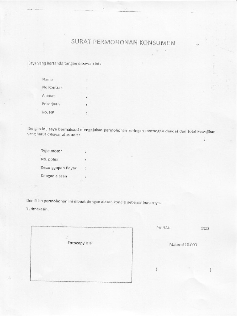Form Waive | PDF