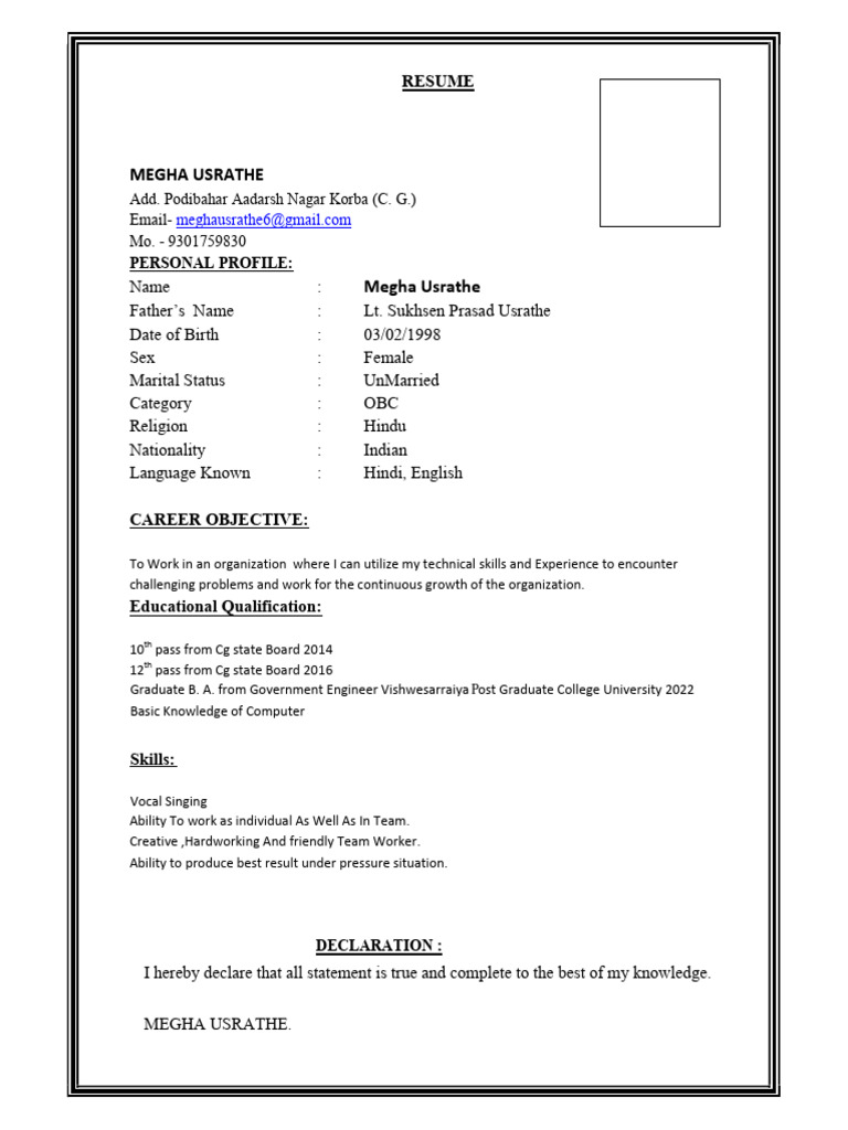 Resume of Megha Usrathe | PDF