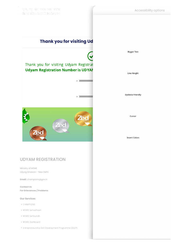 Thank You for Visiting Udyam Registration Portal | PDF