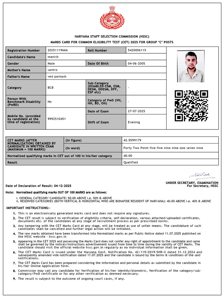Marks_Card_20251119666 (7) | PDF