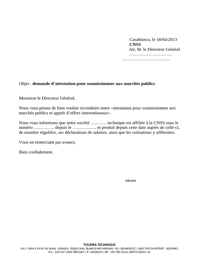 Attestation de La CNSS | PDF