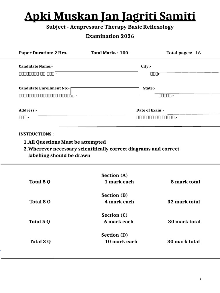 Exam Paper Format | PDF