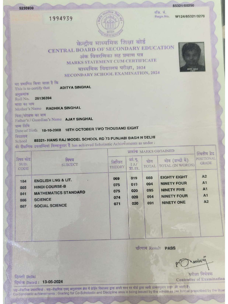 Class 10 Marks-Sheet | PDF