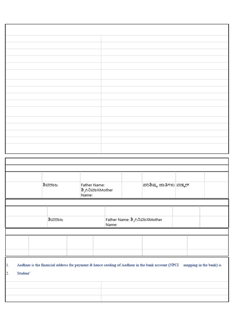 Student Status | PDF