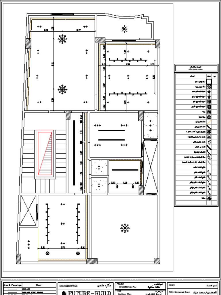 Residential Lighting Plan 2025 | PDF
