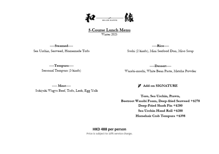 Winter 2025 5-Course Lunch Menu | PDF