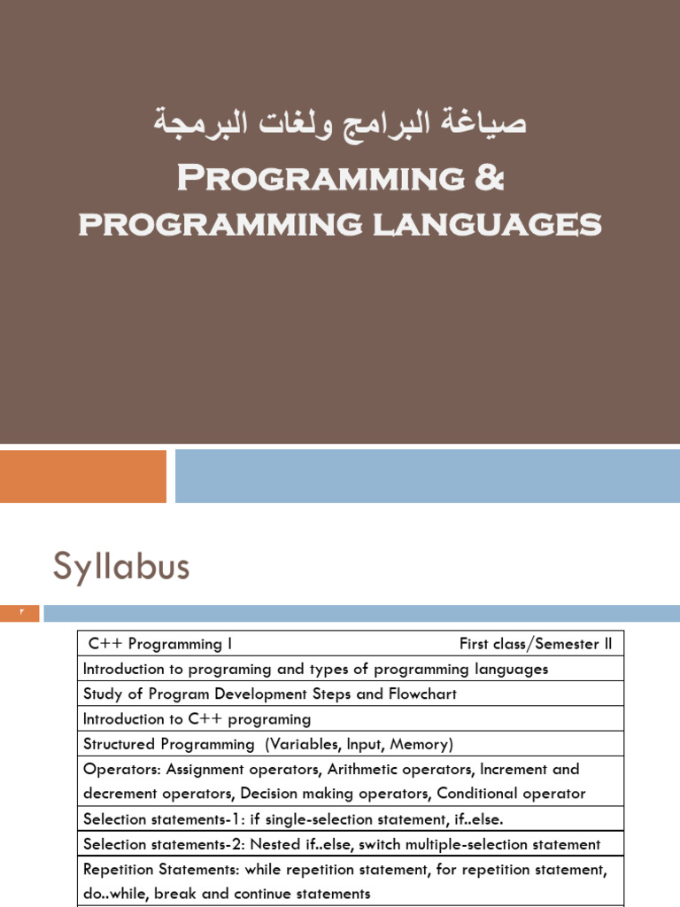 Programming & Programming Languages: D. Abdalrahman R. Qubaa | PDF