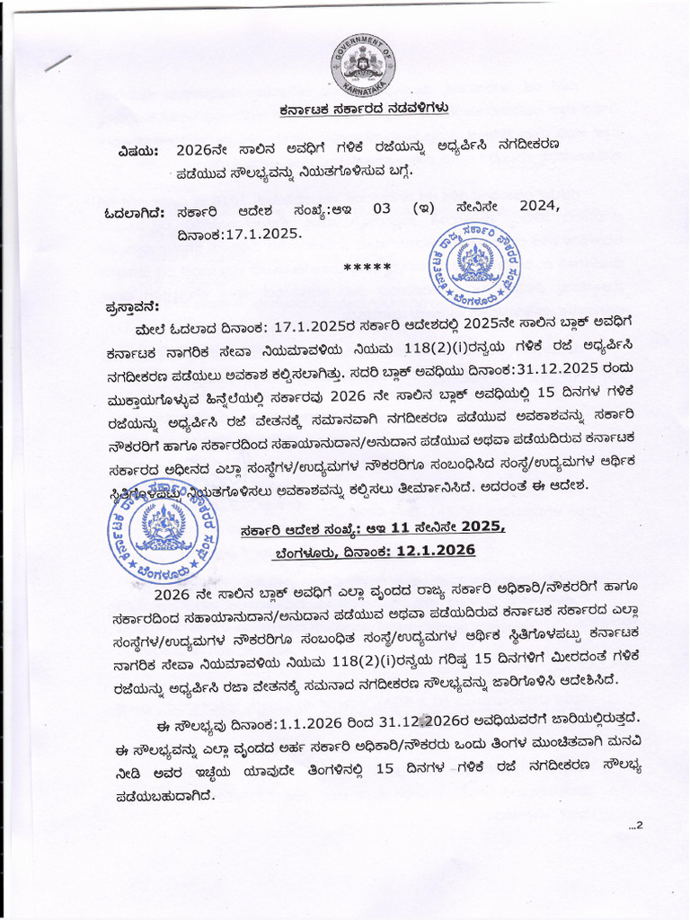 DOC-20260112-WA0364. | PDF