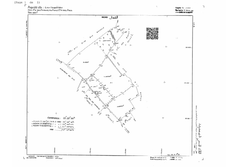 9716642_DC_86 _T585-TP_Signed_08012026_1437 (1) | PDF