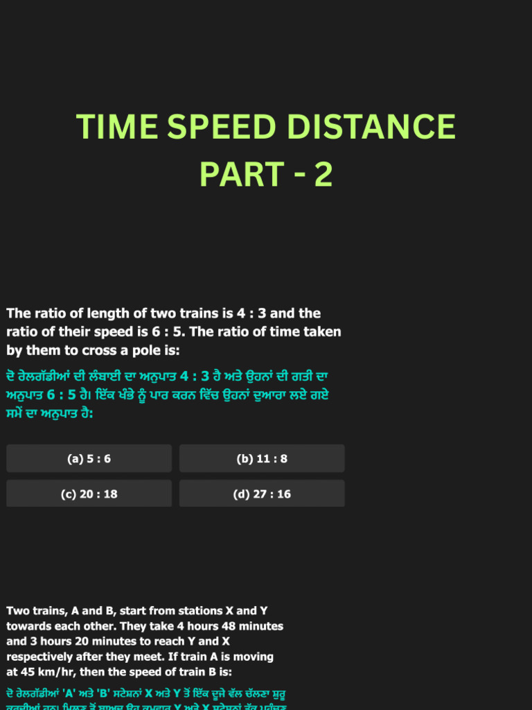 Time Speed Distance | PDF