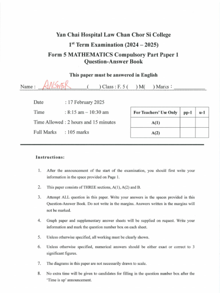 2425 F.5 1st Exam Paper 1 (Answer) | PDF