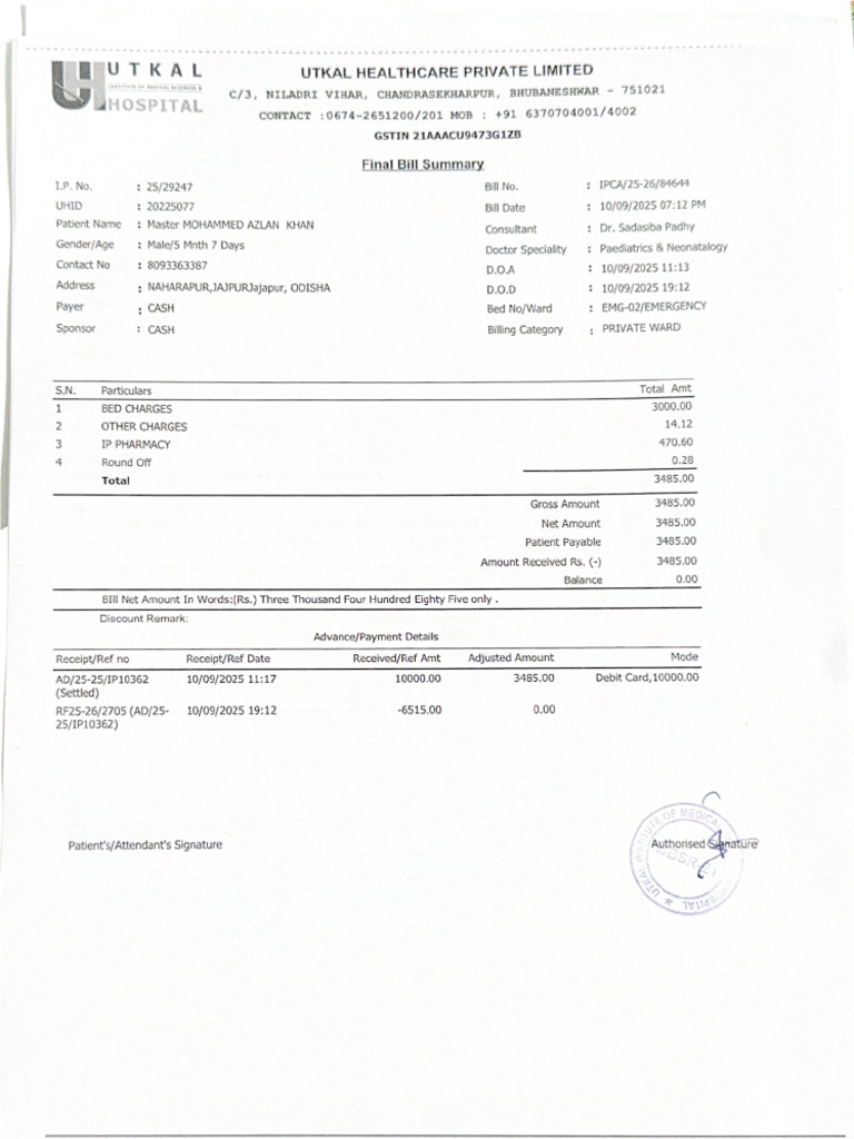 MRI Bill | PDF