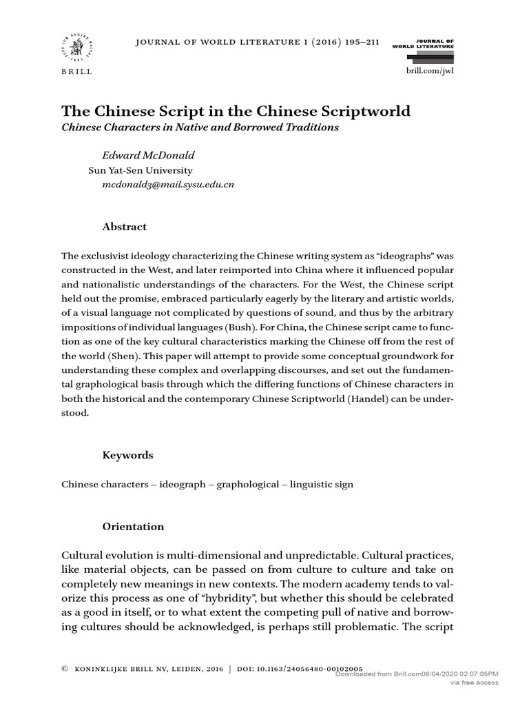 Understanding Chinese Characters' Ideology | PDF | Chinese Characters ...