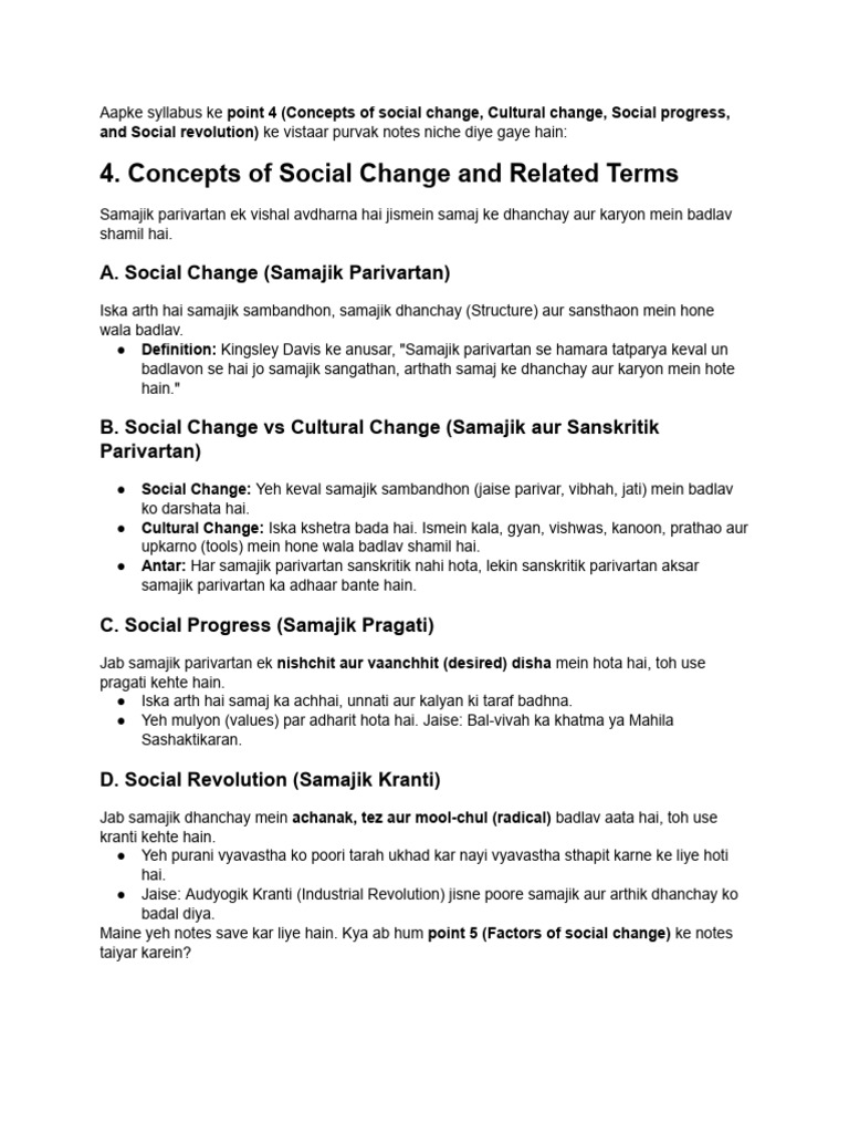 Social Changes | PDF
